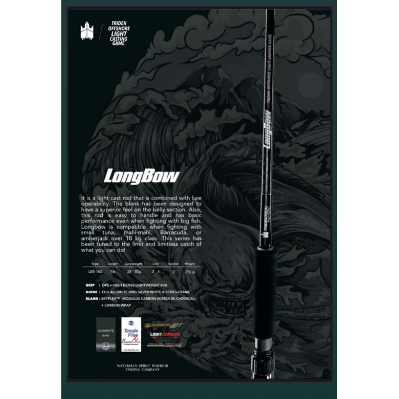 Jual joran rod tridentech longbow Japan, casting | Shopee Indonesia