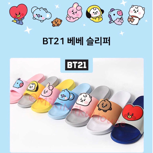 Jual BT21 BABY SLIPPER BT21 SLIPPER SENDAL BT21 CHARACTER SLIPPER ...