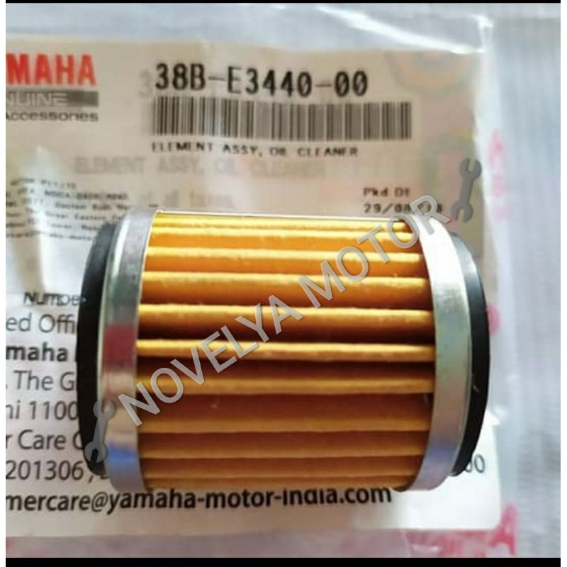Jual ELEMENT ASSY OIL CLEANER FILTER OLI R15 V2 R15 VVA V3 VIXION R ...
