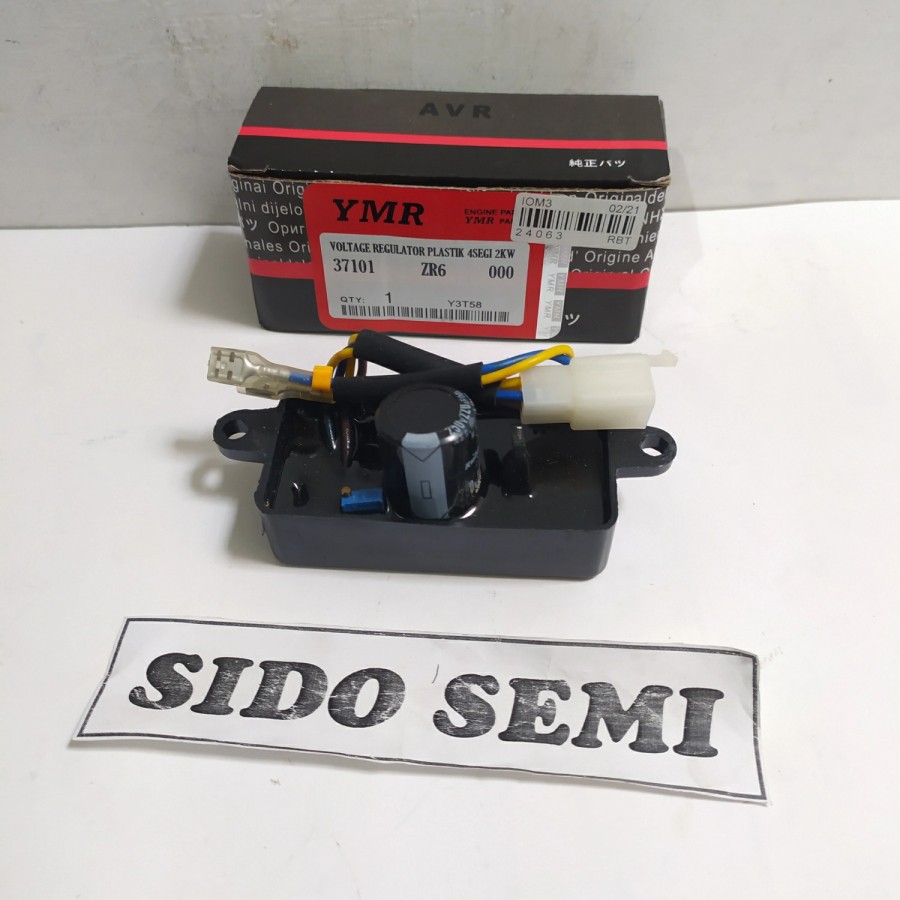 Jual AVR Plastik Kotak 2kw/Kilowatt YMR | Shopee Indonesia