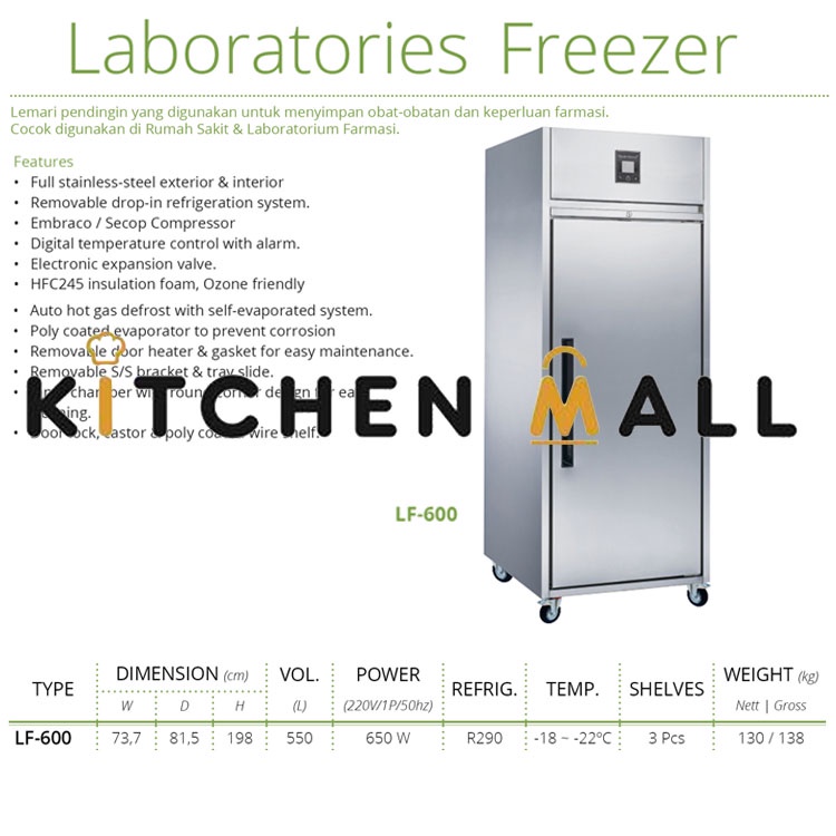 Jual GEA LF-600 Laboratories Freezer / Freezer Laboratorium / Freezer ...