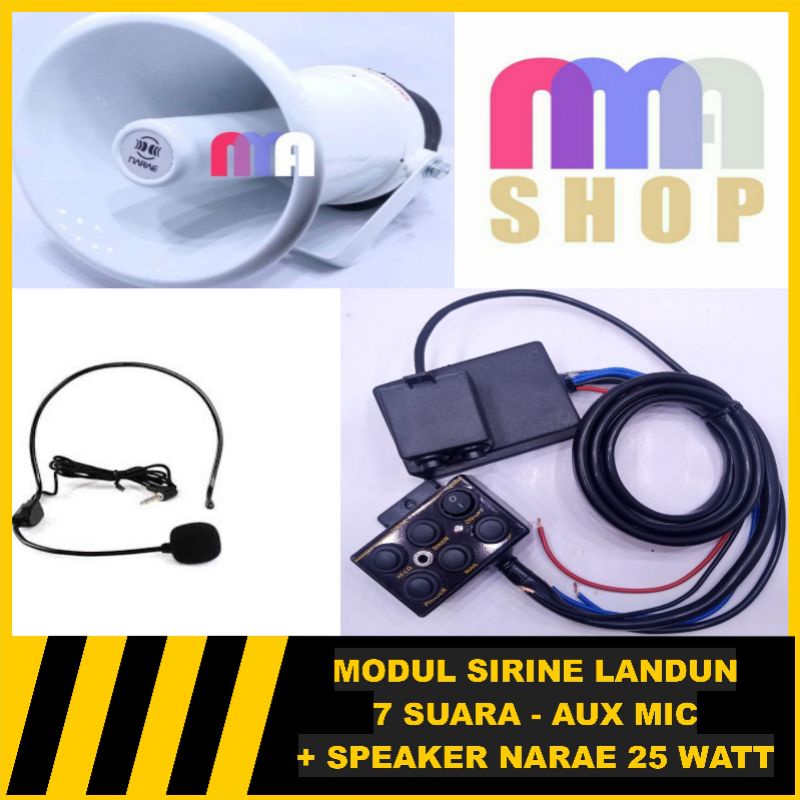 Jual modul patwal landun aux mic 60 watt set narae 25 watt | Shopee ...