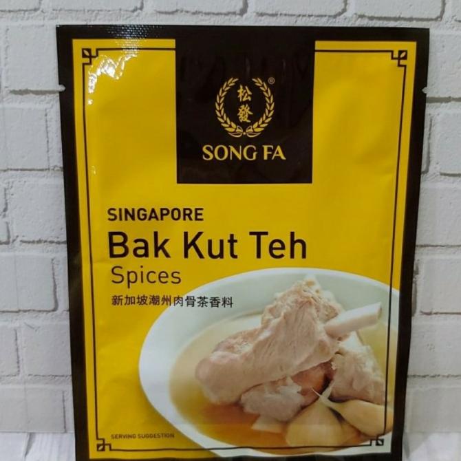 Jual favorit] songfa bakut teh songfa bak kut teh | Shopee Indonesia