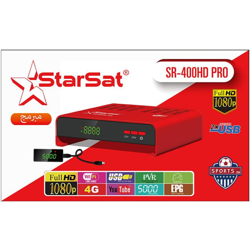 Jual StarSat SR-400HD Pro Full HD | Shopee Indonesia