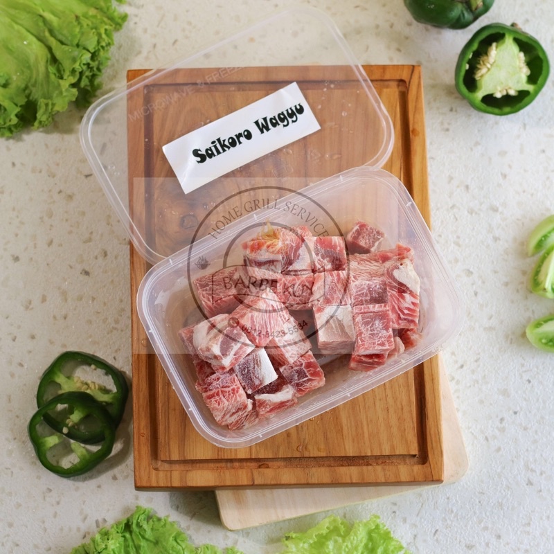 Jual saikoro beef wagyu 500gr | Shopee Indonesia