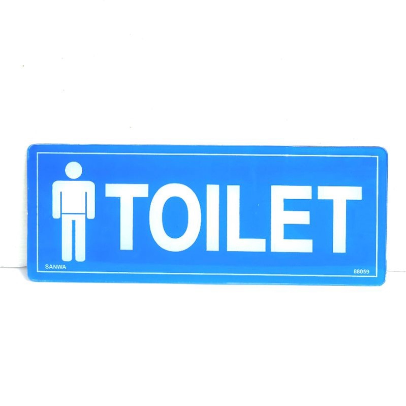 Jual sign akrilik toilet pria biru/papan toilet pria biru/sign board ...