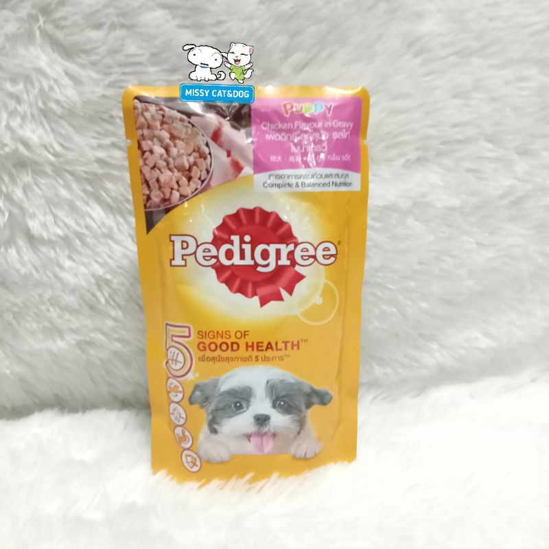Jual Pedigree Pouch 130gr / Adult Beef / Puppy / Pedigree Sachet ...