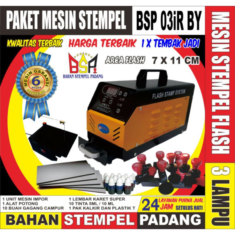 Jual MESIN STEMPEL FLASH IMPOR BSP 03iR PAKET LENGKAP | Shopee Indonesia