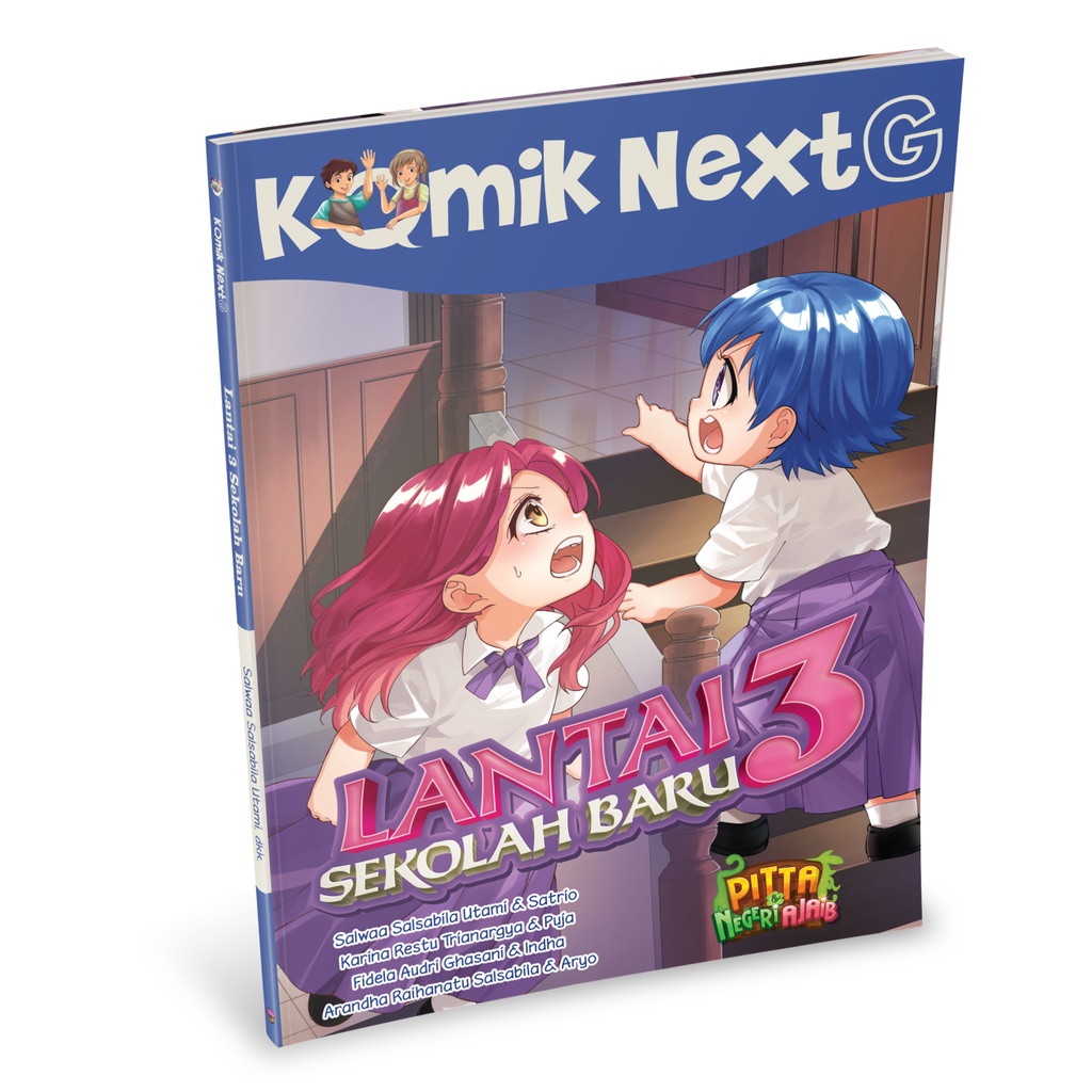Jual Mizan Buku Komik Next G Vol 462 Lantai 3 Sekolah Baru | Shopee Indonesia