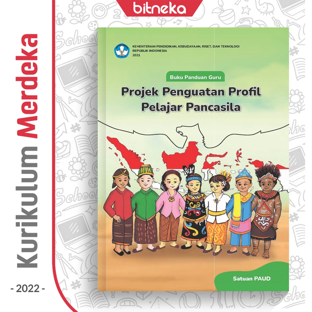 Jual Buku Panduan Guru PAUD Projek Penguatan Profil Pelajar Pancasila Kurikulum Merdeka Kurmer ...