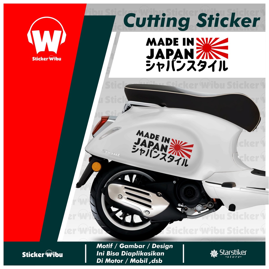 Jual STRIPING VESPA / STICKER / STIKER / CUTTING / JDM / MADE IN JAPAN ...