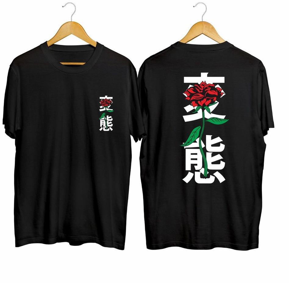 Jual Kirim Sekarang PMCjk Baju Distro / Kaos Distro / Kaos Oblong ... Jual Kirim Sekarang PMCjk Baju Distro / Kaos Distro / Kaos Oblong ...