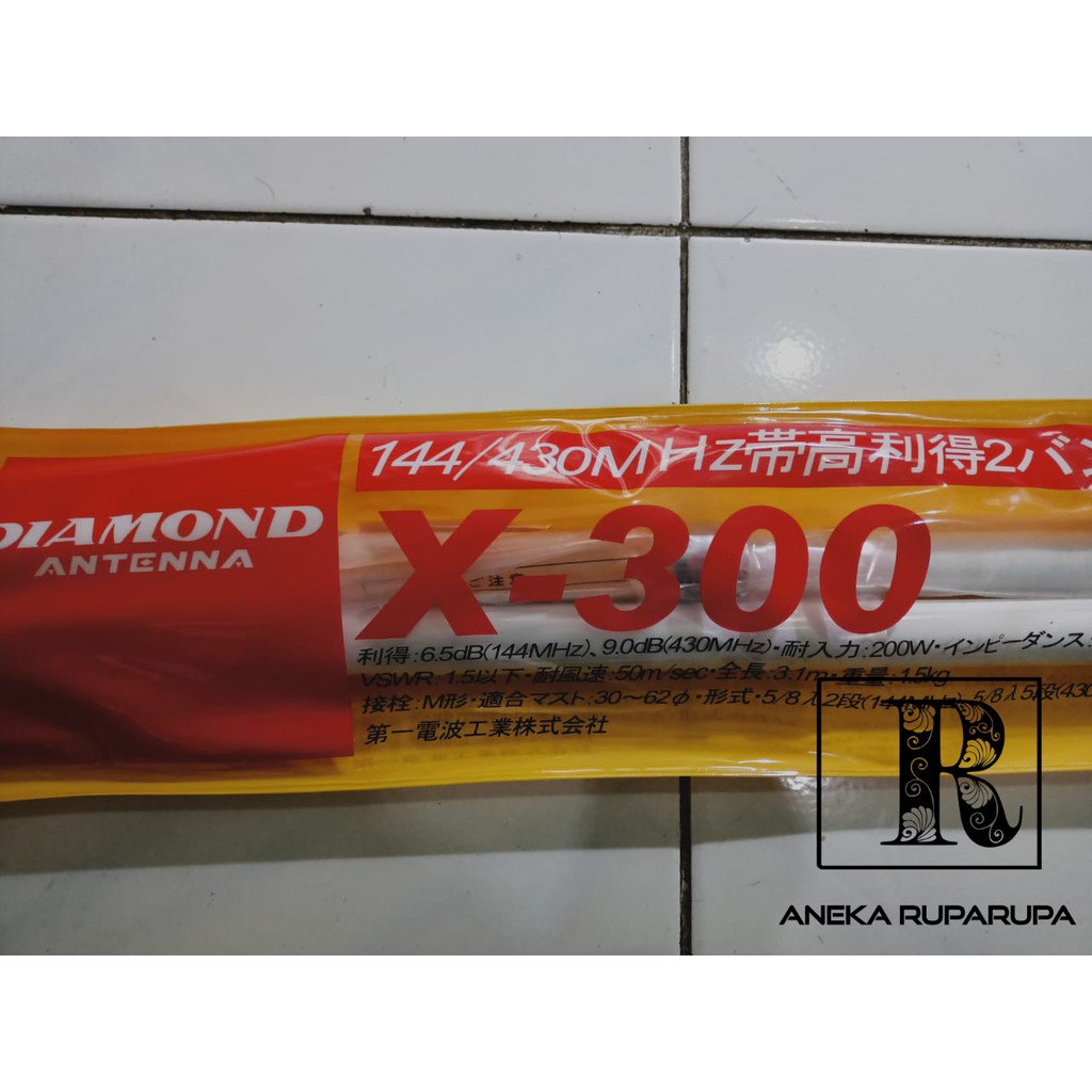 Jual ANTENA DIAMOND X-300 ORIGINAL | Shopee Indonesia