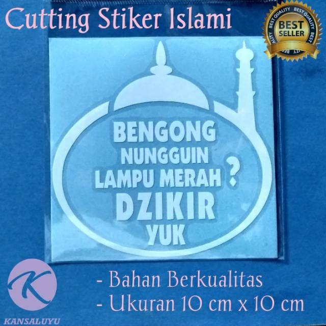 Jual Cutting Sticker Motor Islami Pengingat Dzikir saat Lampu merah ...