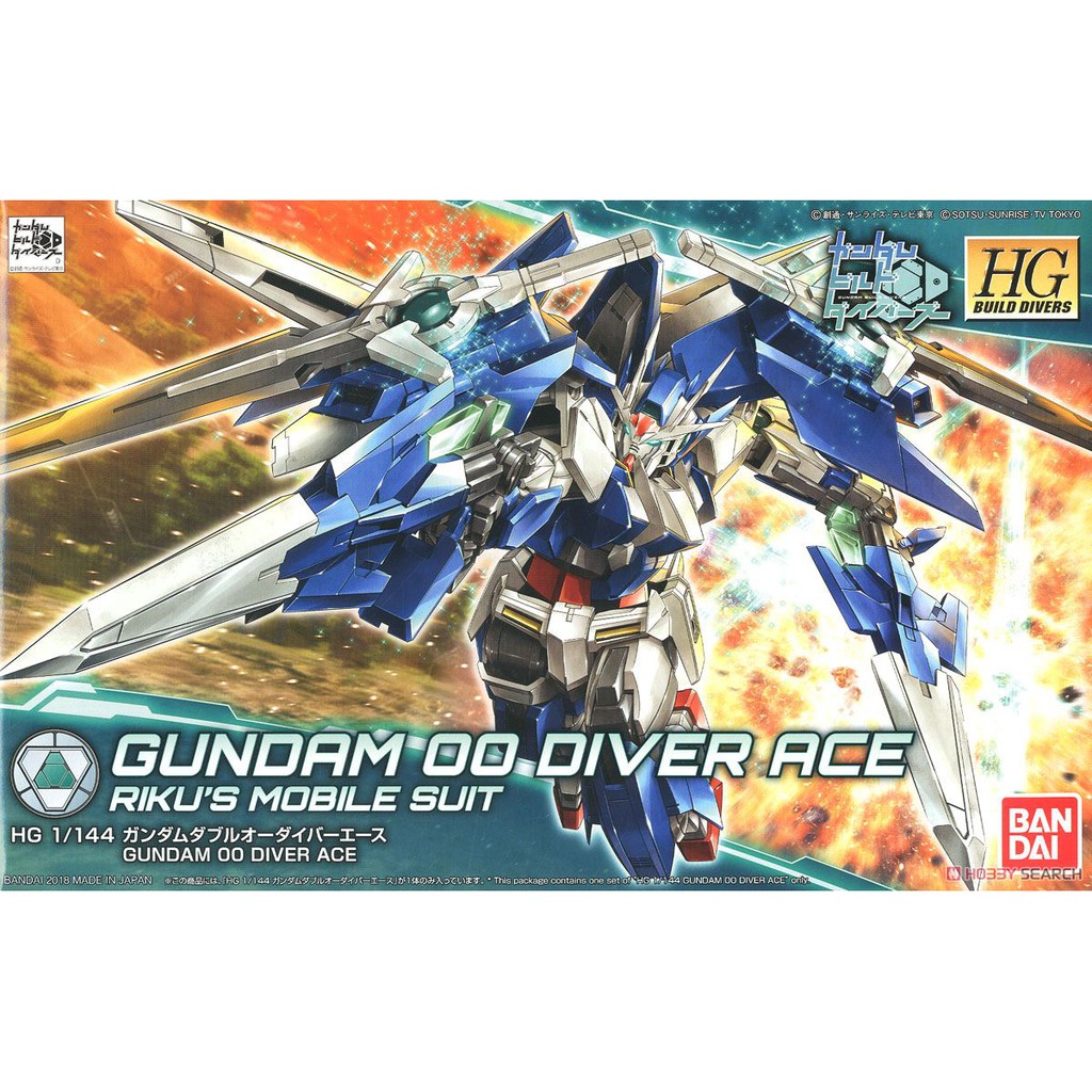 Jual HGBD Gundam 00 Diver Ace | Shopee Indonesia