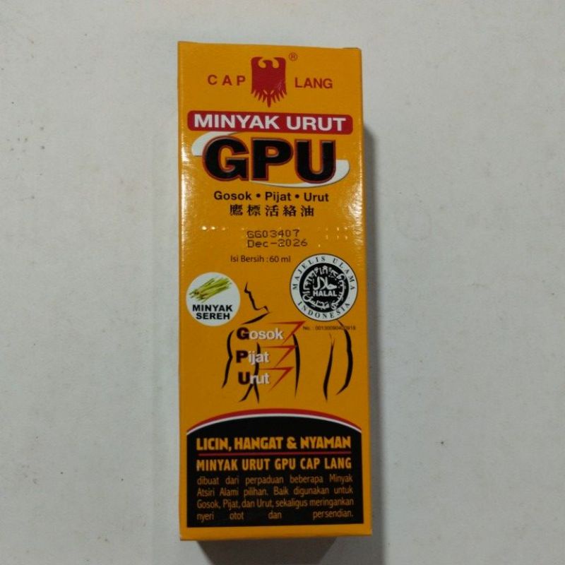 Jual minyak urut gpu 60ml - pegal linu nyeri sendi | Shopee Indonesia