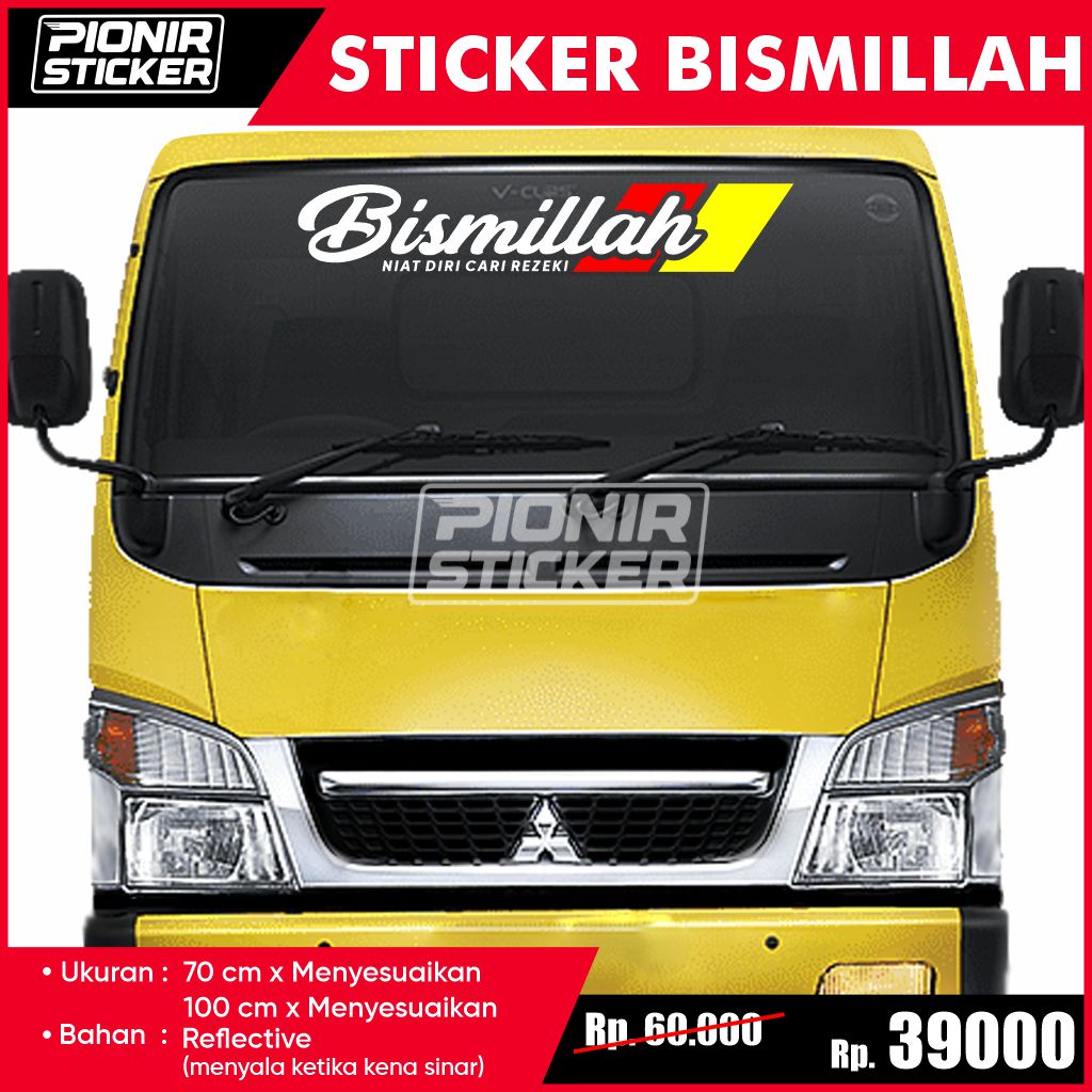 Jual Stiker Bismillah Strip 2 Cutting Sticker mobil truck ...