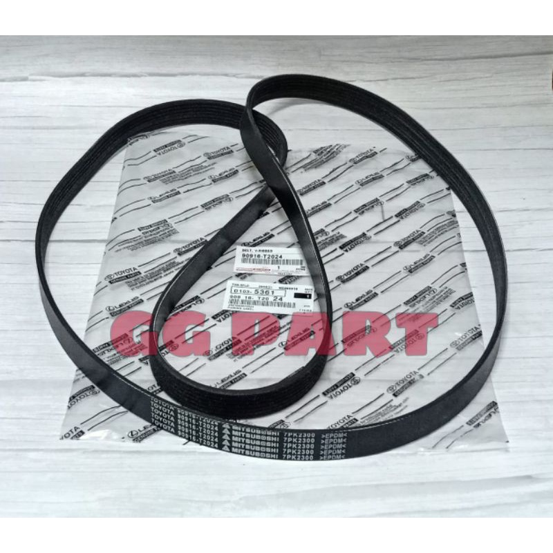 Jual FAN BELT FAN BELT TALI KIPAS INNOVA BENSIN HILUX BENSIN FORTUNER ...