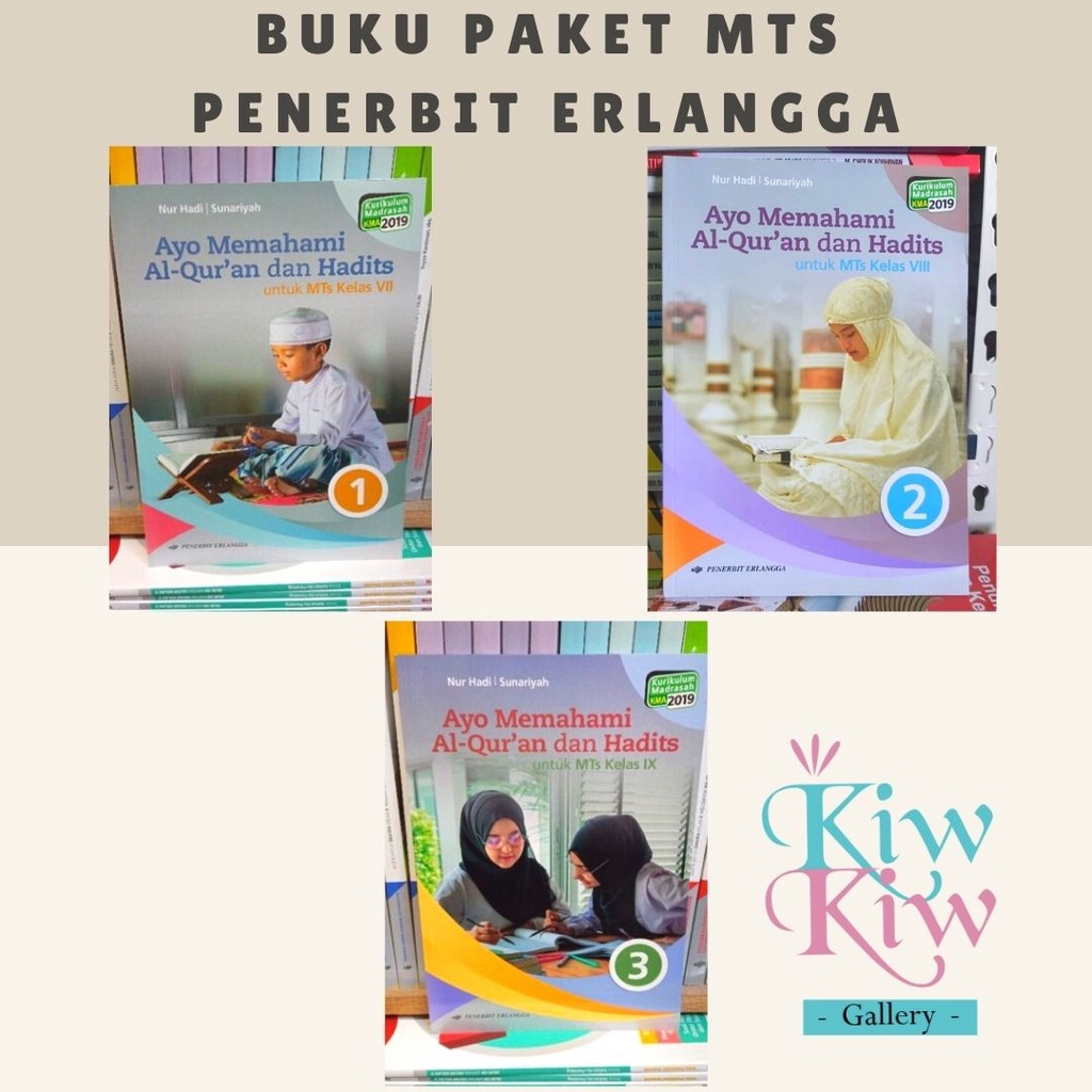 Jual Buku Ayo Memahami Alquran Hadis Kelas 7,8,9 MTS KMA 2019 - Erlangga | Shopee Indonesia