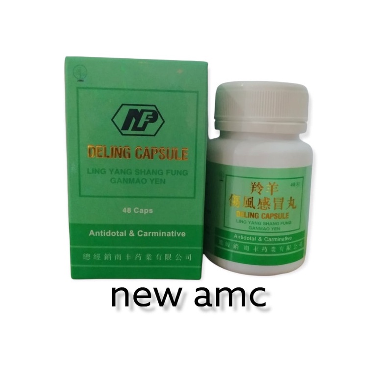 Jual Deling capsule ling yang shang fung gan mao yen : demam masuk ...