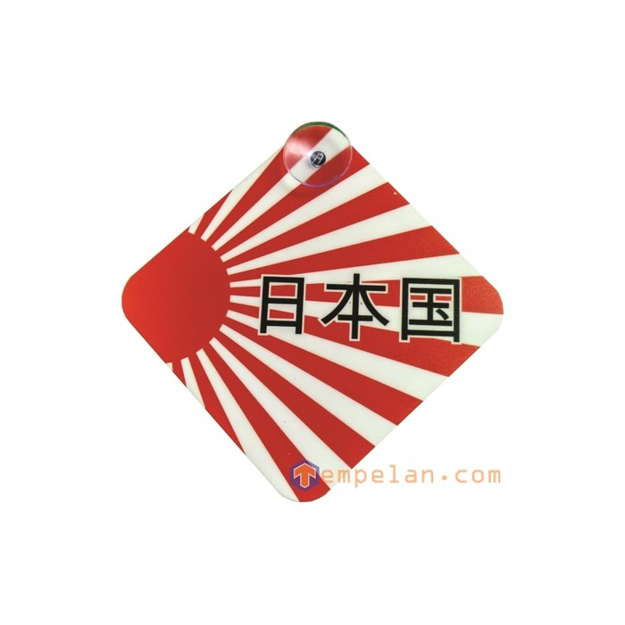 Jual SIGN BOARD TEMPELAN KACA JAPAN FLAG / ROUNDEL | Shopee Indonesia