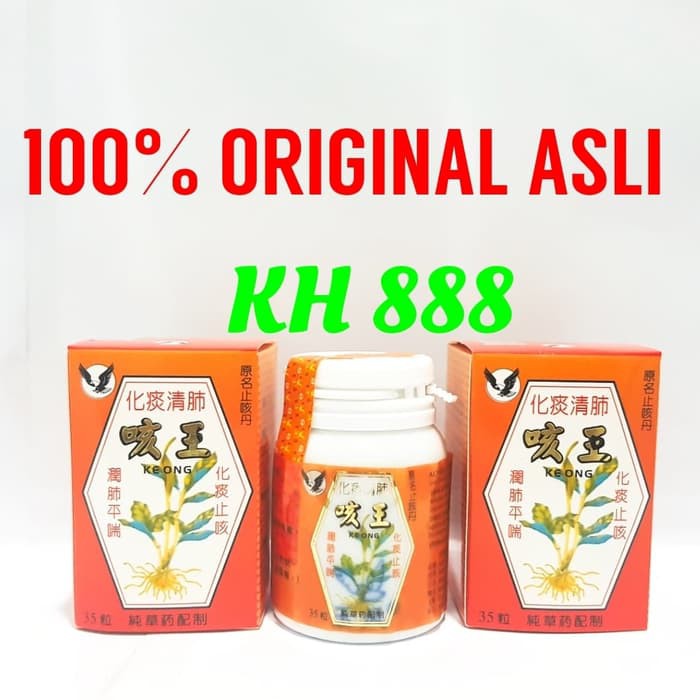Jual Obat Cina China KE ONG - Obat batuk,asma,melegakan pernapasan ...