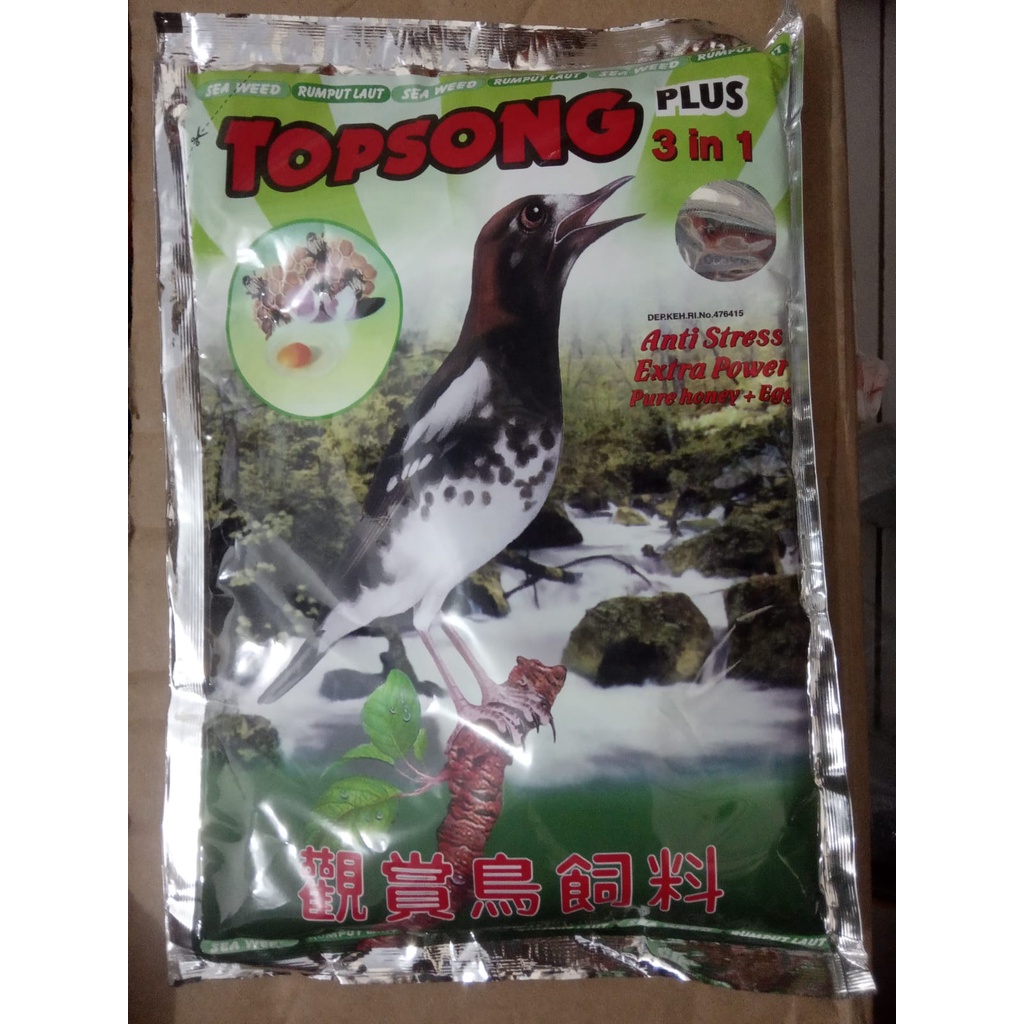 Jual Pakan Makanan Burung Top Song Seaweed Topsong Rumput Laut Ijo Pur ...