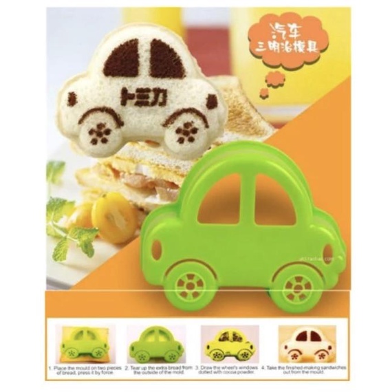 Jual Cetakan / Cetakan Roti Nasi Bentuk Mobil - Rice & Bread Mould ...