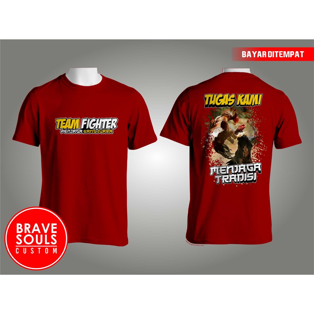 Jual KAOS AYAM PETARUNG - AYAM JAGO - AYAM LAGA - MARUN | Shopee Indonesia