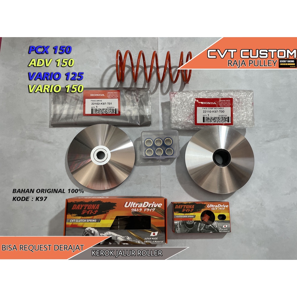 Jual PAKET Upgrade PULLEY PILY PULI RUMAH ROLLER ROLER CVT PCX 150 ADV ...