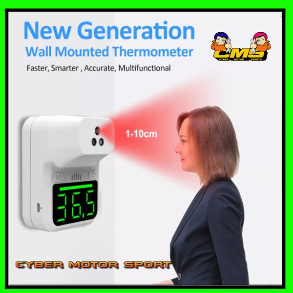 Jual Thermometer digital infrared dinding bracket. termometer Wall ...