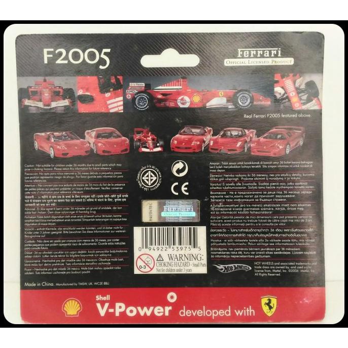Jual Hotwheels 037 2005 Ferrari Formula F2005 Shell V-Power (Red ...