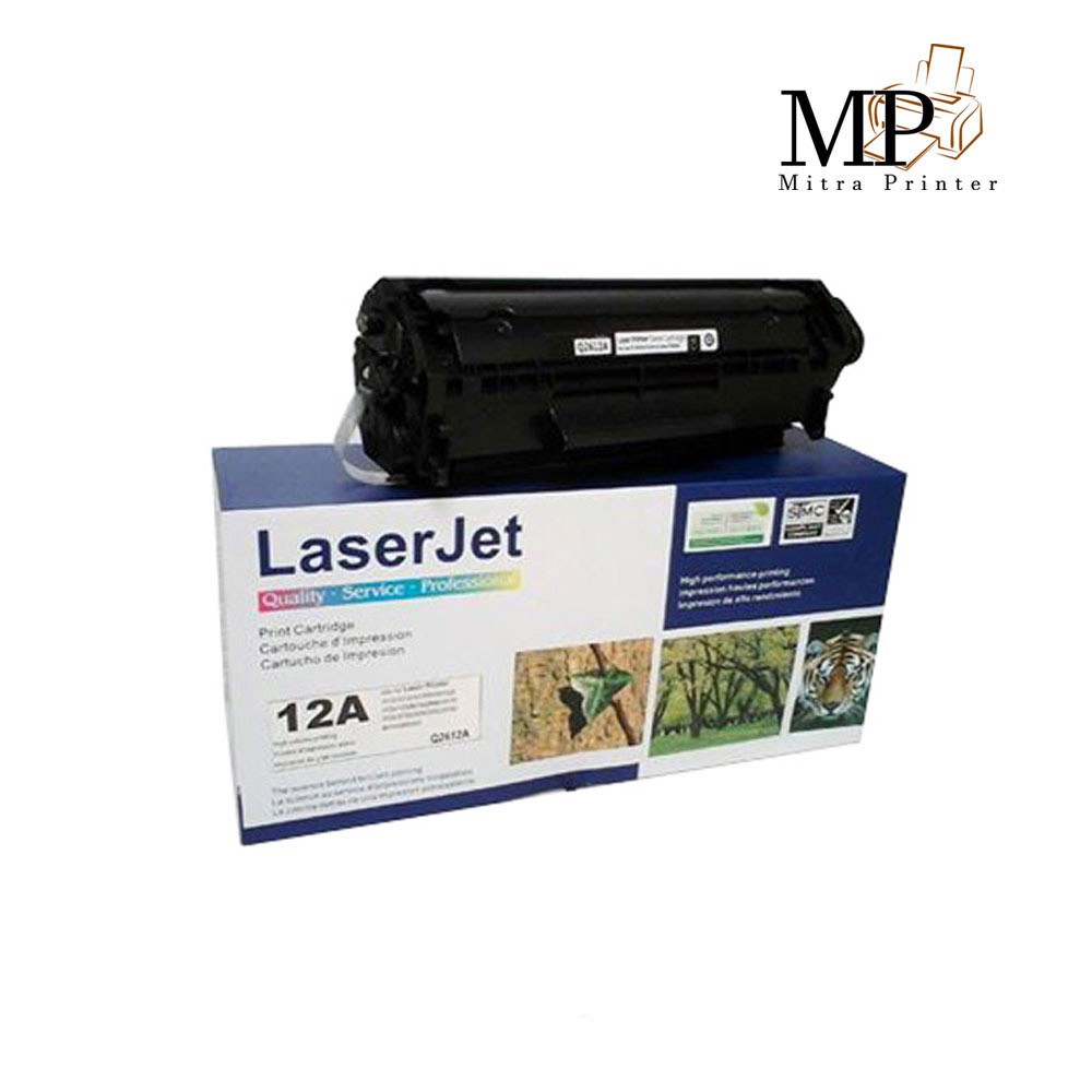 Jual Toner HP 12A Compatible | Shopee Indonesia