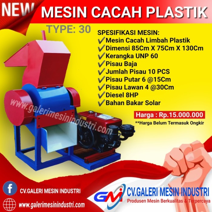 Jual ALAT PRODUKSI mesin cacah plastik-mesin pencacah plastik-alat ...