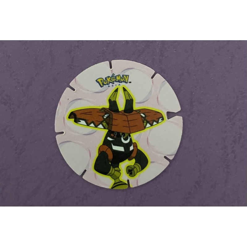 Jual Pokemon Coin 2021 - Chiki Balls #787 TAPU BULU | Shopee Indonesia