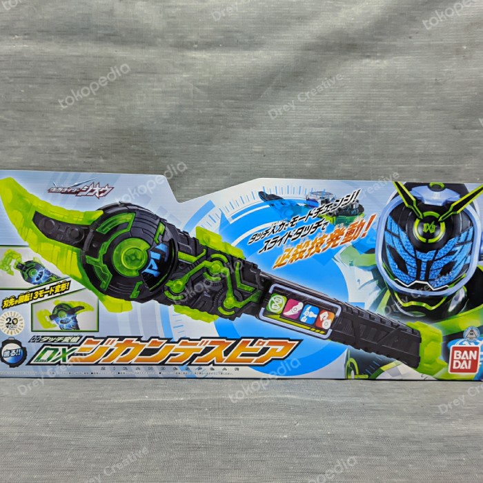 Jual DX Zikan Despear Kamen Rider Woz Zi-O Zio Geiz Tsukuyomi Ridewatch ...