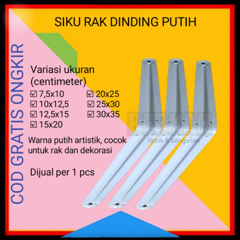 Jual SIKU RAK DINDING BESI BUKU L BRACKET AMBALAN PENYIMPANAN GANTUNG ...