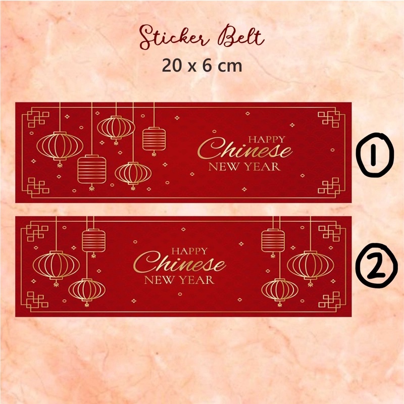 Jual STICKER SEGEL / SEAL / BELT IMLEK CNY CHINESE NEW YEAR 029 ...