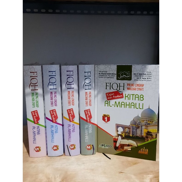 Jual Terjemah Mahali KAJIAN DAN ANALISIS KITAB AL MAHALLI Fiqh Paling ...