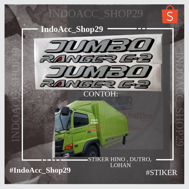 Jual STIKER JUMBO RANGER E2 HINO DUTRO,LOHAN (HARGA PERBIJI) | Shopee ...
