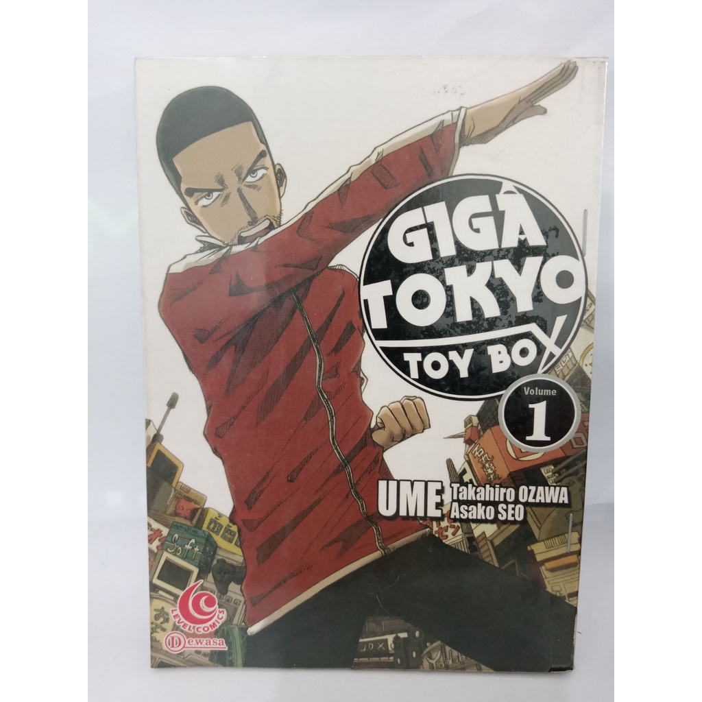Jual Giga Tokyo Toy Box | Shopee Indonesia