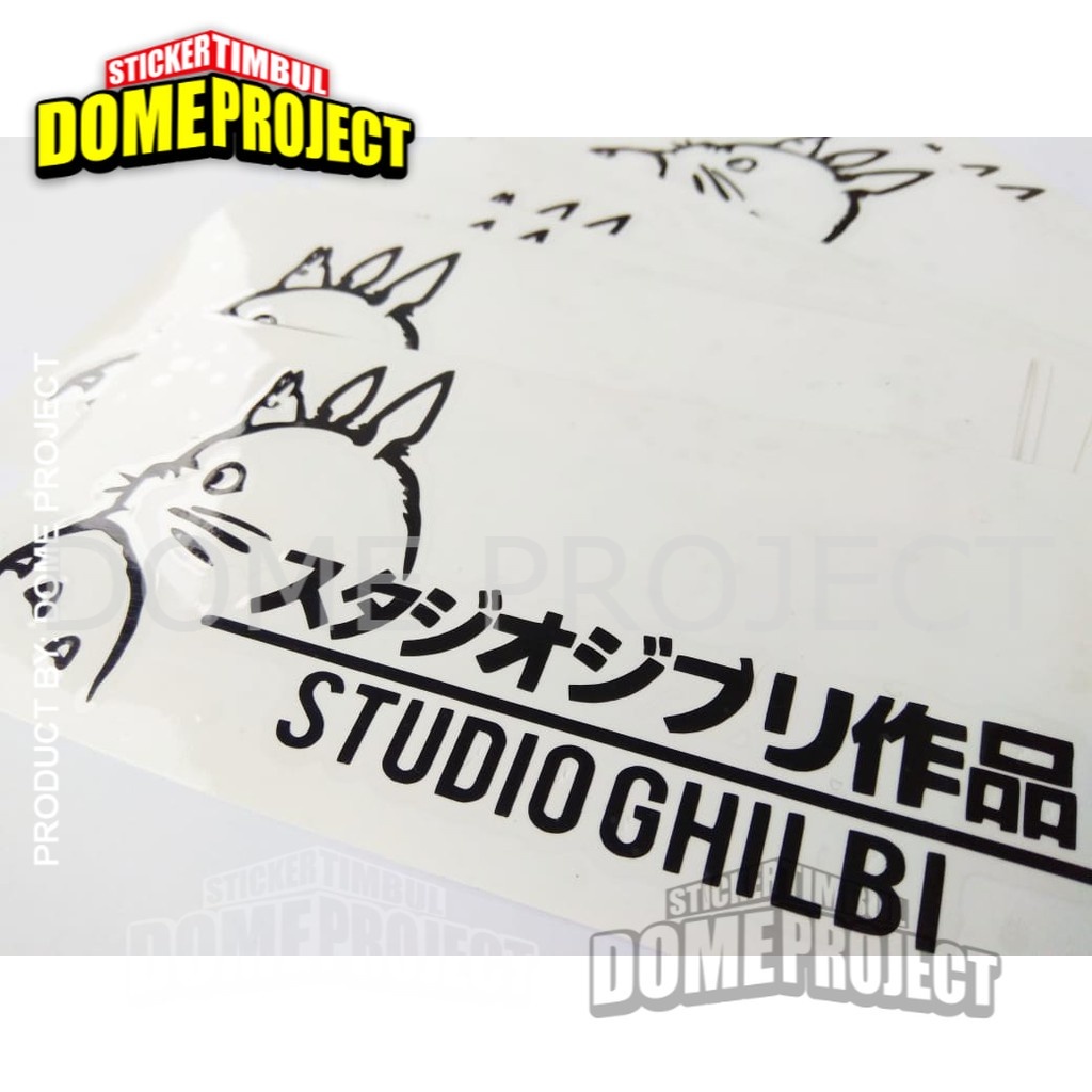 Jual STIKER MOTOR CUTTING STUDIO GHIBLI DECAL HELM MOTOR KACA MOBIL ...