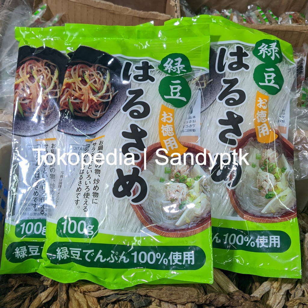 Jual Bihun Bihun Mihun Bi Hun Tanghun Vermicelli Higenis Import Premium ...