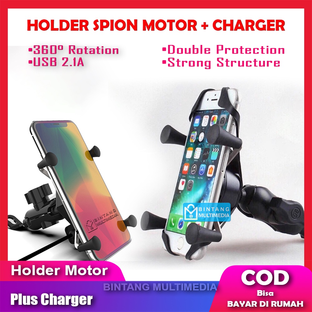 Jual X-Grip Holder Spion Motor Plus Charger HP USB Bracket 4 Cakar GPS ...