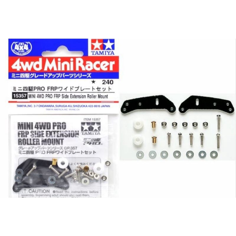 Jual TAMIYA 15357 FRP SIDE EXTENSION ROLLER MOUNT | Shopee Indonesia