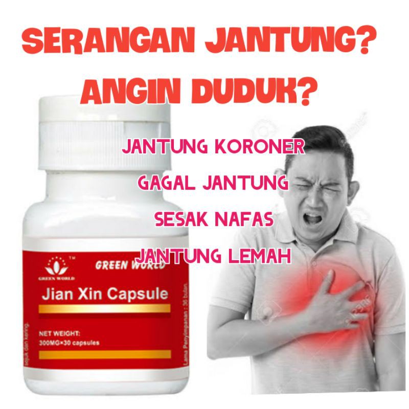 Jual Jian Xin Capsule 100% Ori/ Obat Jantung / Nyeri Dada / Angina ...