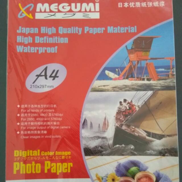 Jual Megumi photo paper - Kertas Foto | Shopee Indonesia