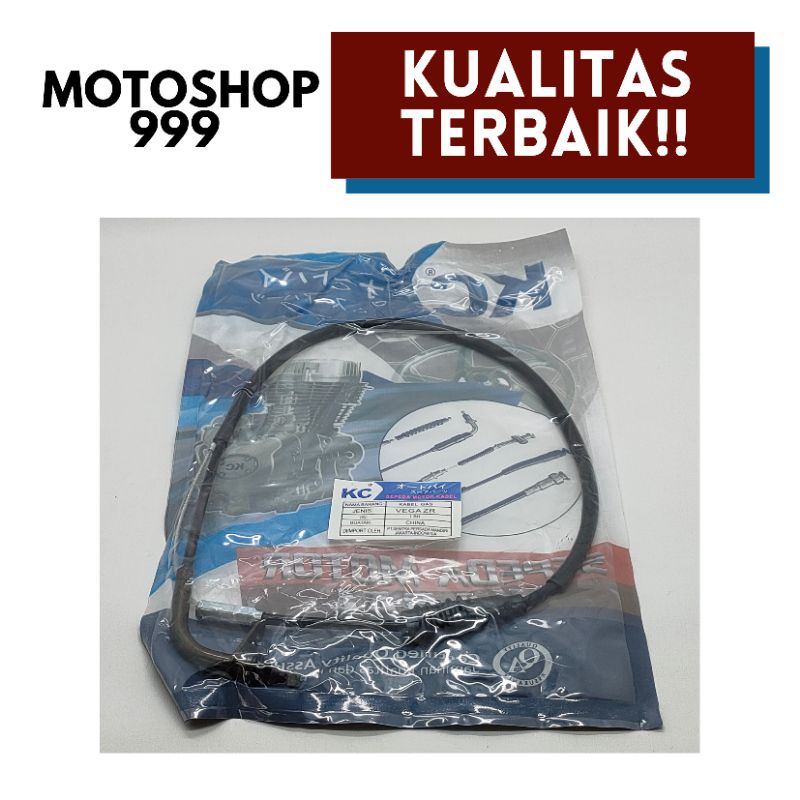 Jual Kabel gas Vega ZR KC | Shopee Indonesia