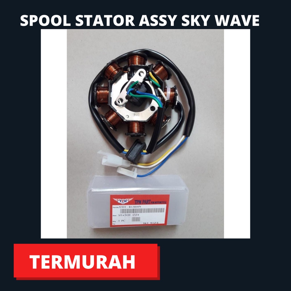 Jual SPUL SPOOL STARTOR ASSY SKY WAVE | Shopee Indonesia