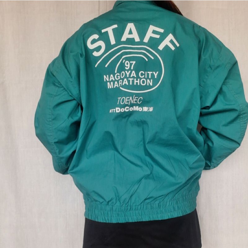 Jual STAFF Jacket | Shopee Indonesia